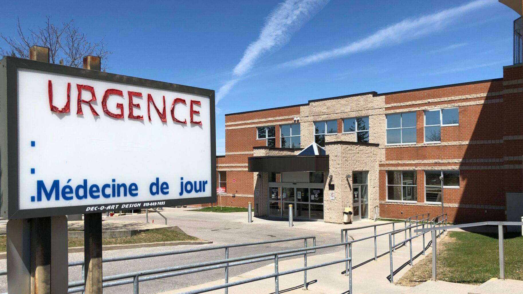Le directeur RLS Vallée-de-la-Gatineau dresse un bilan positif pour l’hôpital de Maniwaki | CHGA