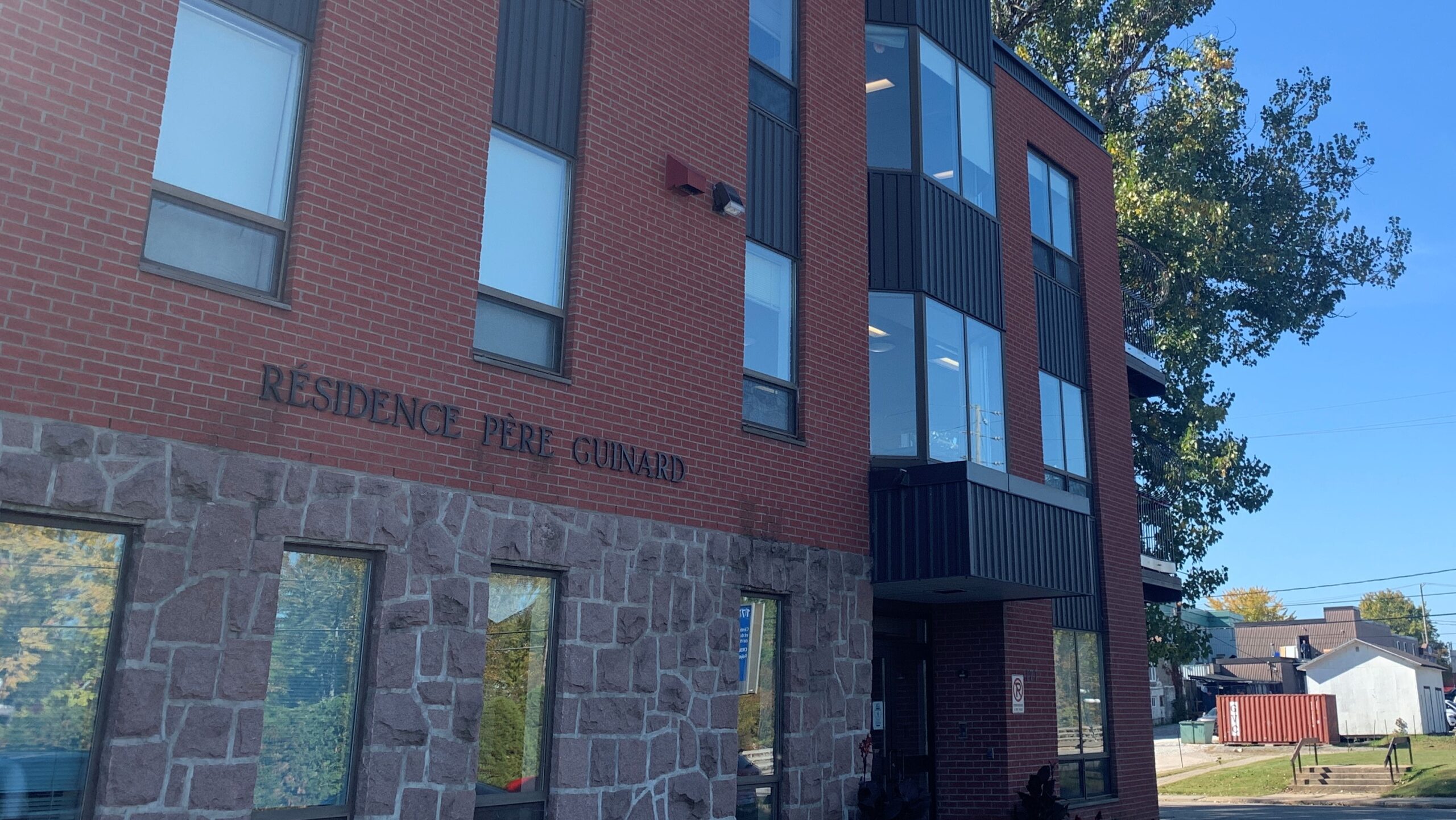 La vocation future de l’actuel CHSLD de Maniwaki toujours inconnue | CHGA